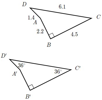 Find measures using rigid transformations - Promoting Literacy