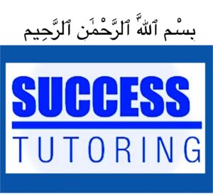 Parent’s Feedback Form – Success Tutoring